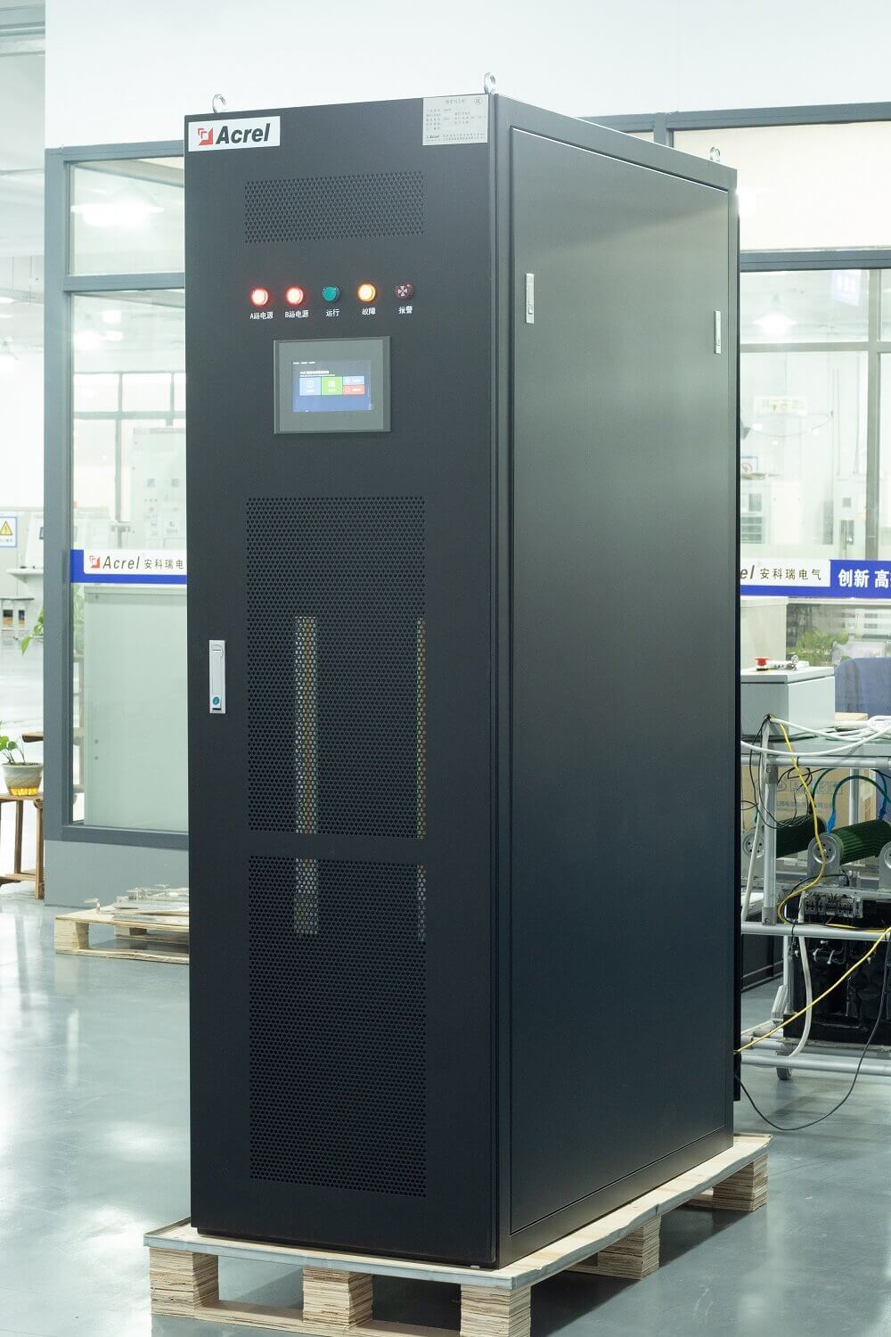 DCIM Data Center Power Distribution Monitoring Solution - Acrel