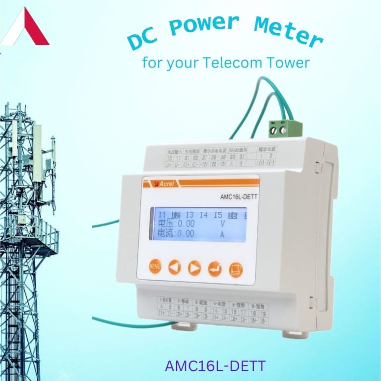 Power & Energy Meter for Telecom Tower RMS - Acrel