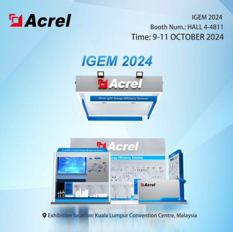 IGEM 2024 Malaysia - Acrel