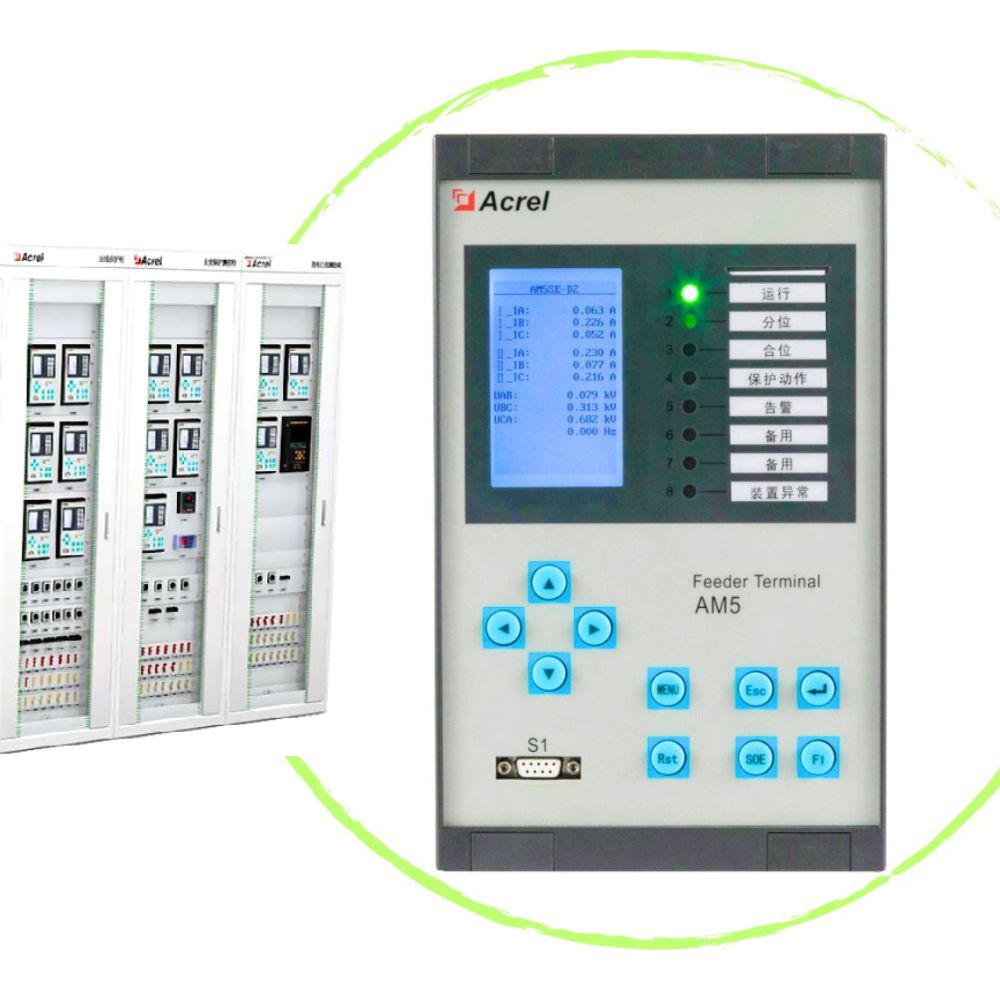 Protection Relay - Acrel